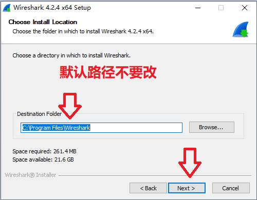 usb_sniffer — 蓝海思源