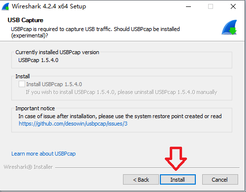 usb_sniffer — 蓝海思源